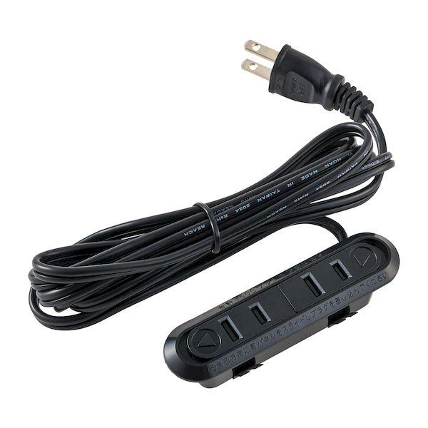 ■■■■■ご購入前に必ずご確認ください■■■■■ＰＣ　⇒　商品ページ下部の【商品説明】の内容スマホ⇒「すべて見る」をタップし【商品説明】の内容■■■■■■■■■■■■■■■■■■■■■■■■【商品説明】 ●電源の欲しい家具に、あとから取り付...