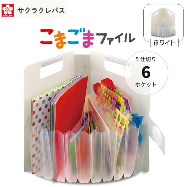 ■■■■■ご購入前に必ずご確認ください■■■■■ＰＣ　⇒　商品ページ下部の【商品説明】の内容スマホ⇒「すべて見る」をタップし【商品説明】の内容■■■■■■■■■■■■■■■■■■■■■■■■●ワンアクションで中身を取り出すことができ、使用後...