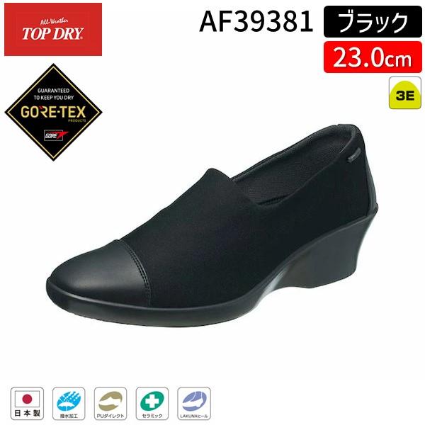 ■■■■■ご購入前に必ずご確認ください■■■■■ＰＣ　⇒　商品ページ下部の【商品説明】の内容スマホ⇒「すべて見る」をタップし【商品説明】の内容■■■■■■■■■■■■■■■■■■■■■■■■※ こちらの画像は代表画像となります。部品や類似品...