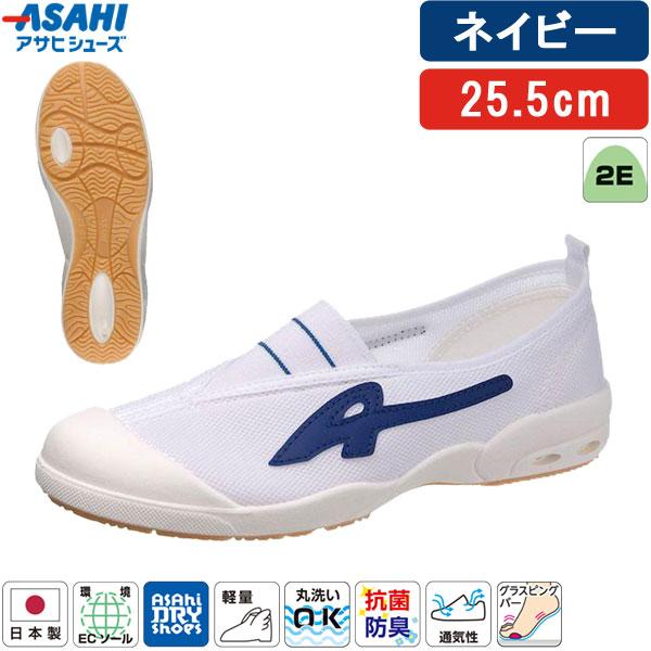 ■■■■■ご購入前に必ずご確認ください■■■■■ＰＣ　⇒　商品ページ下部の【商品説明】の内容スマホ⇒「すべて見る」をタップし【商品説明】の内容■■■■■■■■■■■■■■■■■■■■■■■■アサヒ ドライスクール 009EC KD38581...