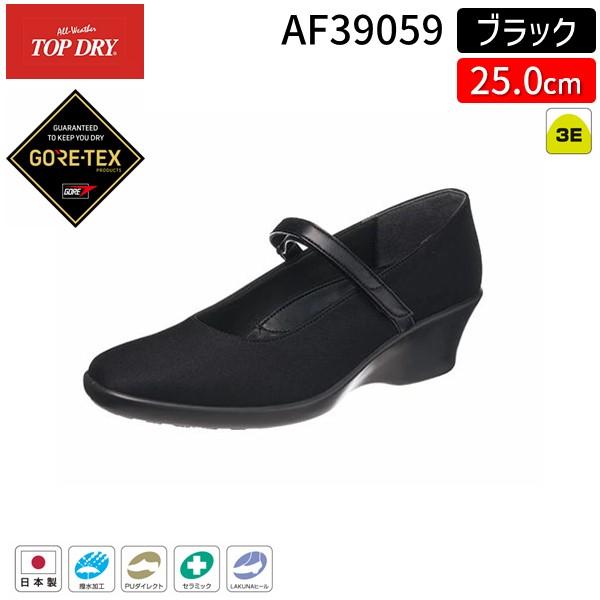 ■■■■■ご購入前に必ずご確認ください■■■■■ＰＣ　⇒　商品ページ下部の【商品説明】の内容スマホ⇒「すべて見る」をタップし【商品説明】の内容■■■■■■■■■■■■■■■■■■■■■■■■※ こちらの画像は代表画像となります。部品や類似品...