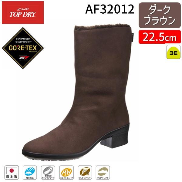 ■■■■■ご購入前に必ずご確認ください■■■■■ＰＣ　⇒　商品ページ下部の【商品説明】の内容スマホ⇒「すべて見る」をタップし【商品説明】の内容■■■■■■■■■■■■■■■■■■■■■■■■※ こちらの画像は代表画像となります。部品や類似品...