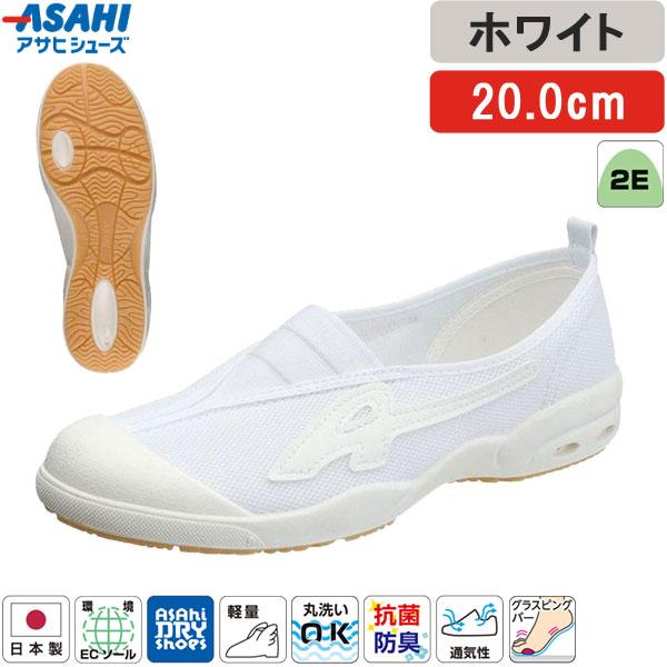 ■■■■■ご購入前に必ずご確認ください■■■■■ＰＣ　⇒　商品ページ下部の【商品説明】の内容スマホ⇒「すべて見る」をタップし【商品説明】の内容■■■■■■■■■■■■■■■■■■■■■■■■アサヒ ドライスクール 009EC KD38581...