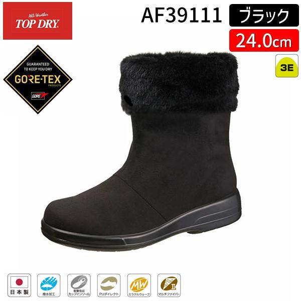 ■■■■■ご購入前に必ずご確認ください■■■■■ＰＣ　⇒　商品ページ下部の【商品説明】の内容スマホ⇒「すべて見る」をタップし【商品説明】の内容■■■■■■■■■■■■■■■■■■■■■■■■※ こちらの画像は代表画像となります。部品や類似品...