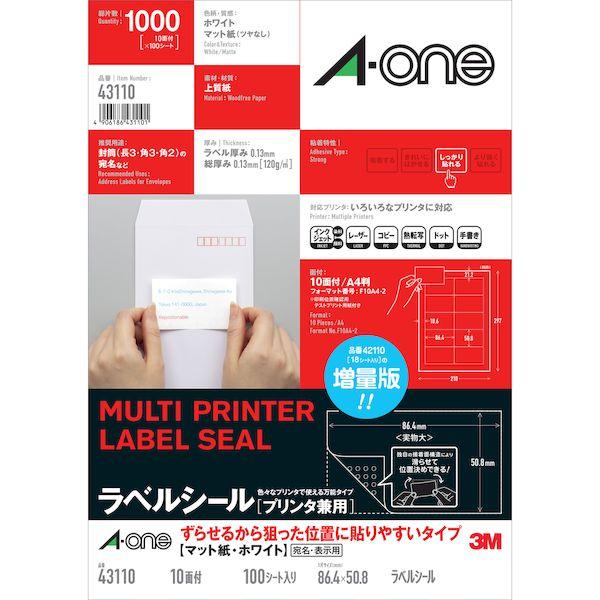 ■■■■■ご購入前に必ずご確認ください■■■■■ＰＣ　⇒　商品ページ下部の【商品説明】の内容スマホ⇒「すべて見る」をタップし【商品説明】の内容■■■■■■■■■■■■■■■■■■■■■■■■【商品説明】 ●新しいA-one「ずらせるから狙っ...