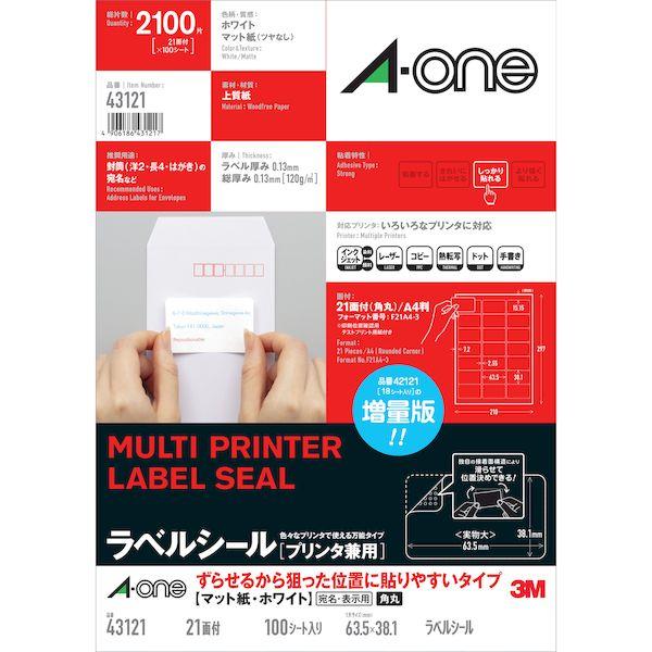 ■■■■■ご購入前に必ずご確認ください■■■■■ＰＣ　⇒　商品ページ下部の【商品説明】の内容スマホ⇒「すべて見る」をタップし【商品説明】の内容■■■■■■■■■■■■■■■■■■■■■■■■【商品説明】 ●新しいA-one「ずらせるから狙っ...