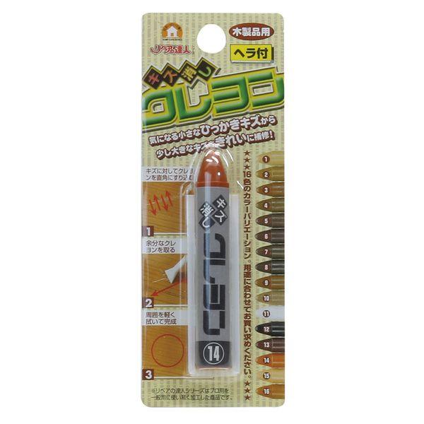 ■■■■■ご購入前に必ずご確認ください■■■■■ＰＣ　⇒　商品ページ下部の【商品説明】の内容スマホ⇒「すべて見る」をタップし【商品説明】の内容■■■■■■■■■■■■■■■■■■■■■■■■【商品説明】 小さなひっかきキズを補修。 お手軽さ...