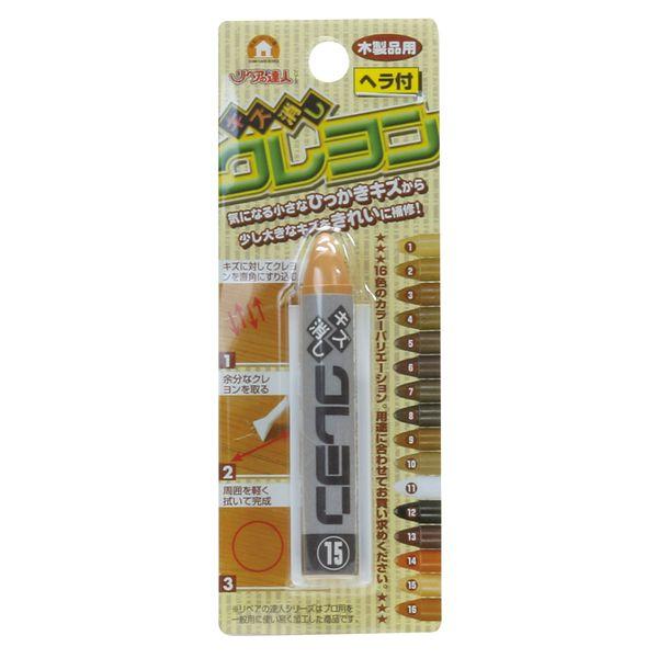 ■■■■■ご購入前に必ずご確認ください■■■■■ＰＣ　⇒　商品ページ下部の【商品説明】の内容スマホ⇒「すべて見る」をタップし【商品説明】の内容■■■■■■■■■■■■■■■■■■■■■■■■【商品説明】 小さなひっかきキズを補修。 お手軽さ...