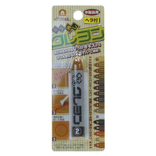 ■■■■■ご購入前に必ずご確認ください■■■■■ＰＣ　⇒　商品ページ下部の【商品説明】の内容スマホ⇒「すべて見る」をタップし【商品説明】の内容■■■■■■■■■■■■■■■■■■■■■■■■【商品説明】 小さなひっかきキズを補修。 お手軽さ...