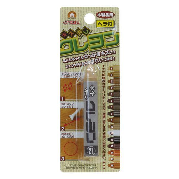 ■■■■■ご購入前に必ずご確認ください■■■■■ＰＣ　⇒　商品ページ下部の【商品説明】の内容スマホ⇒「すべて見る」をタップし【商品説明】の内容■■■■■■■■■■■■■■■■■■■■■■■■【商品説明】 小さなひっかきキズを補修。 お手軽さ...
