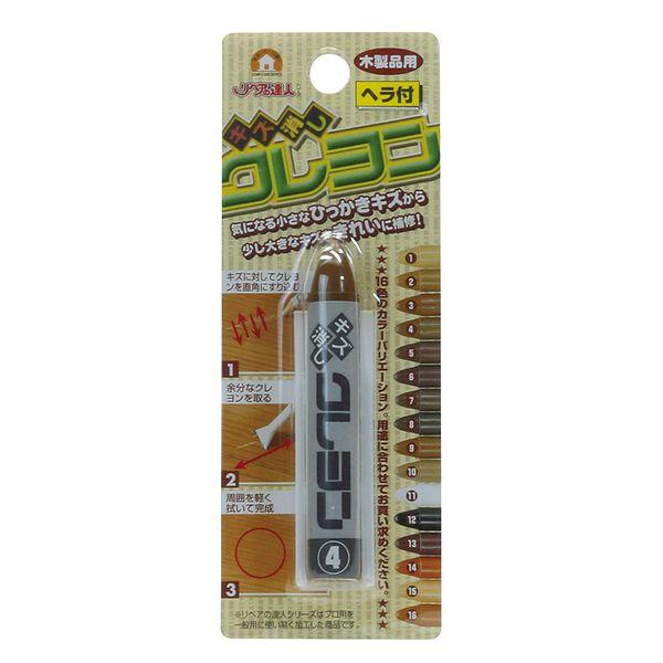 ■■■■■ご購入前に必ずご確認ください■■■■■ＰＣ　⇒　商品ページ下部の【商品説明】の内容スマホ⇒「すべて見る」をタップし【商品説明】の内容■■■■■■■■■■■■■■■■■■■■■■■■【商品説明】 小さなひっかきキズを補修。 お手軽さ...