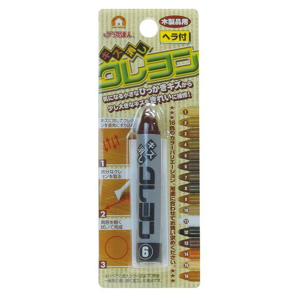 ■■■■■ご購入前に必ずご確認ください■■■■■ＰＣ　⇒　商品ページ下部の【商品説明】の内容スマホ⇒「すべて見る」をタップし【商品説明】の内容■■■■■■■■■■■■■■■■■■■■■■■■【商品説明】 小さなひっかきキズを補修。 お手軽さ...