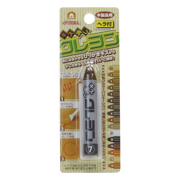 ■■■■■ご購入前に必ずご確認ください■■■■■ＰＣ　⇒　商品ページ下部の【商品説明】の内容スマホ⇒「すべて見る」をタップし【商品説明】の内容■■■■■■■■■■■■■■■■■■■■■■■■【商品説明】 小さなひっかきキズを補修。 お手軽さ...