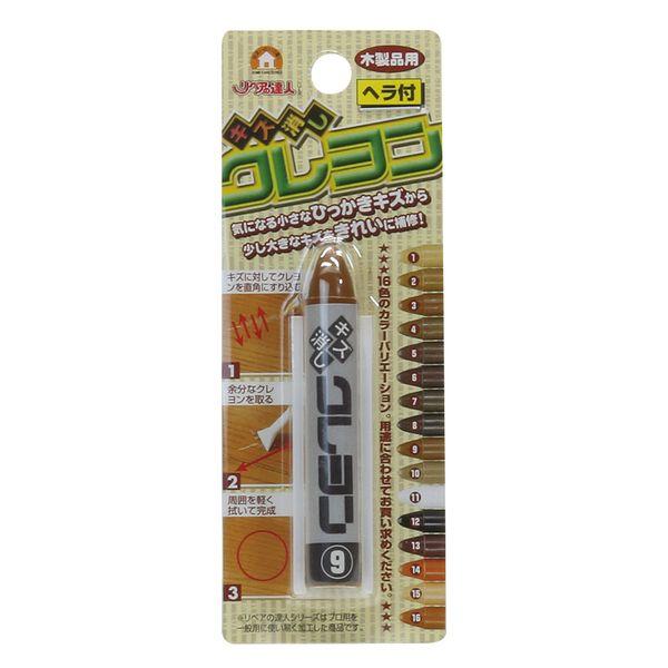 ■■■■■ご購入前に必ずご確認ください■■■■■ＰＣ　⇒　商品ページ下部の【商品説明】の内容スマホ⇒「すべて見る」をタップし【商品説明】の内容■■■■■■■■■■■■■■■■■■■■■■■■【商品説明】 小さなひっかきキズを補修。 お手軽さ...