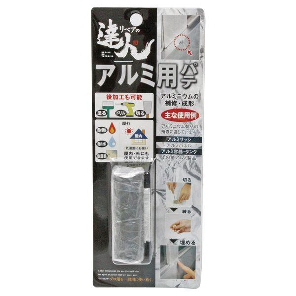 ■■■■■ご購入前に必ずご確認ください■■■■■ＰＣ　⇒　商品ページ下部の【商品説明】の内容スマホ⇒「すべて見る」をタップし【商品説明】の内容■■■■■■■■■■■■■■■■■■■■■■■■【商品説明】 エポキシ系のアルミニウム用パテ6cm...