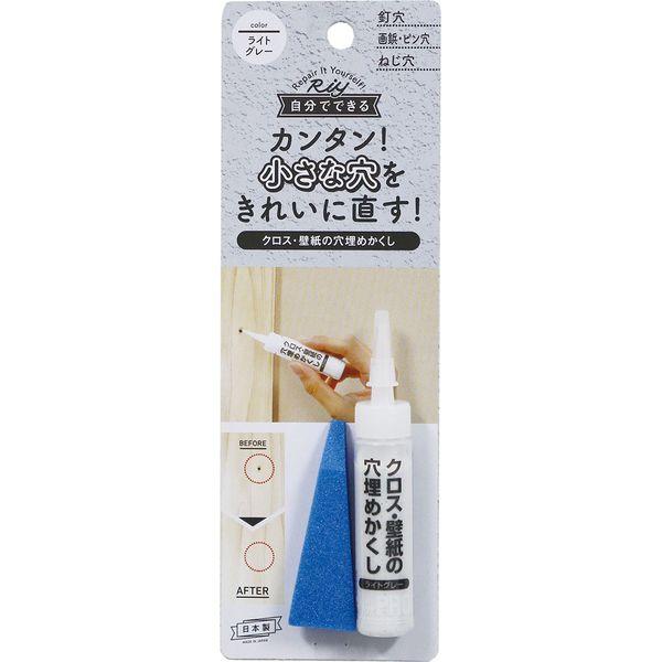 ■■■■■ご購入前に必ずご確認ください■■■■■ＰＣ　⇒　商品ページ下部の【商品説明】の内容スマホ⇒「すべて見る」をタップし【商品説明】の内容■■■■■■■■■■■■■■■■■■■■■■■■【商品説明】 クロスや壁、柱の釘穴、ピン穴、ネジの...