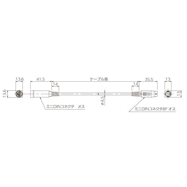 ■■■■■ご購入前に必ずご確認ください■■■■■ＰＣ　⇒　商品ページ下部の【商品説明】の内容スマホ⇒「すべて見る」をタップし【商品説明】の内容■■■■■■■■■■■■■■■■■■■■■■■■※ こちらの画像は代表画像となります。部品や類似品...