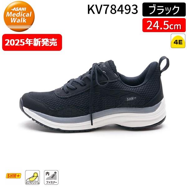■■■■■ご購入前に必ずご確認ください■■■■■ＰＣ　⇒　商品ページ下部の【商品説明】の内容スマホ⇒「すべて見る」をタップし【商品説明】の内容■■■■■■■■■■■■■■■■■■■■■■■■※ こちらの画像は代表画像となります。部品や類似品...