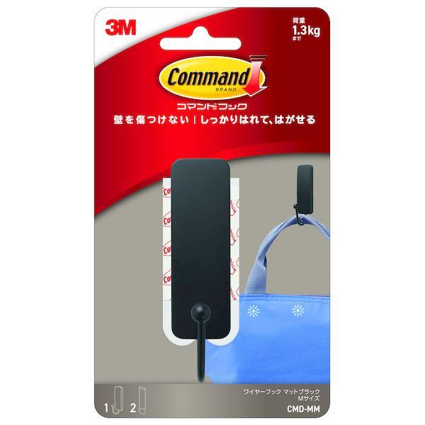 ■■■■■ご購入前に必ずご確認ください■■■■■ＰＣ　⇒　商品ページ下部の【商品説明】の内容スマホ⇒「すべて見る」をタップし【商品説明】の内容■■■■■■■■■■■■■■■■■■■■■■■■【商品説明】 ●落ち着いたマットブラック色。 ●道...