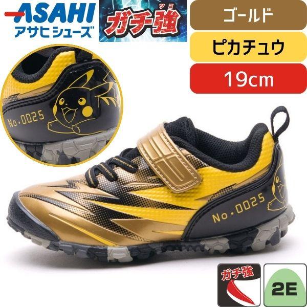 ■■■■■ご購入前に必ずご確認ください■■■■■ＰＣ　⇒　商品ページ下部の【商品説明】の内容スマホ⇒「すべて見る」をタップし【商品説明】の内容■■■■■■■■■■■■■■■■■■■■■■■■※ こちらの画像は代表画像となります。部品や類似品...