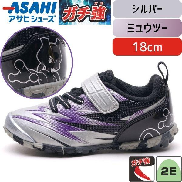 ■■■■■ご購入前に必ずご確認ください■■■■■ＰＣ　⇒　商品ページ下部の【商品説明】の内容スマホ⇒「すべて見る」をタップし【商品説明】の内容■■■■■■■■■■■■■■■■■■■■■■■■※ こちらの画像は代表画像となります。部品や類似品...