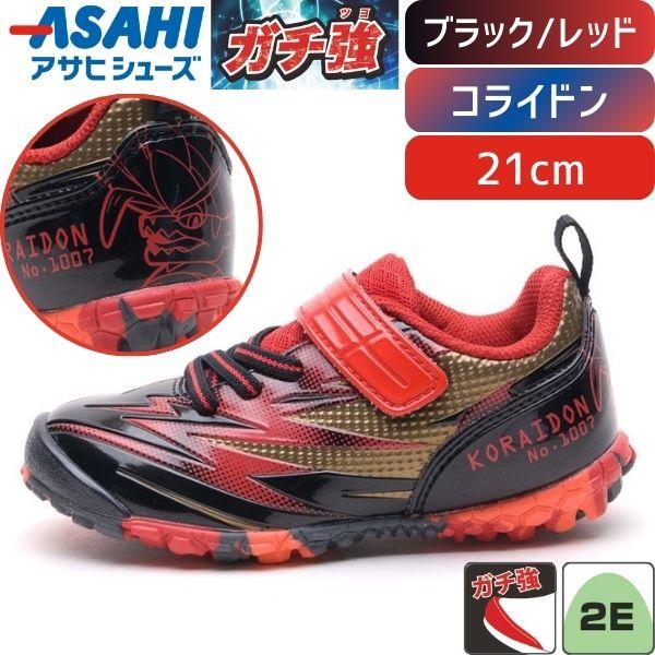 ■■■■■ご購入前に必ずご確認ください■■■■■ＰＣ　⇒　商品ページ下部の【商品説明】の内容スマホ⇒「すべて見る」をタップし【商品説明】の内容■■■■■■■■■■■■■■■■■■■■■■■■※ こちらの画像は代表画像となります。部品や類似品...