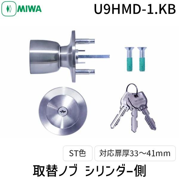 ■■■■■ご購入前に必ずご確認ください■■■■■ＰＣ　⇒　商品ページ下部の【商品説明】の内容スマホ⇒「すべて見る」をタップし【商品説明】の内容■■■■■■■■■■■■■■■■■■■■■■■■※ こちらの画像は代表画像となります。部品や類似品...