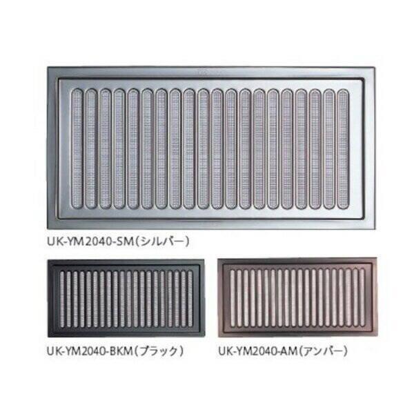 ■■■■■ご購入前に必ずご確認ください■■■■■ＰＣ　⇒　商品ページ下部の【商品説明】の内容スマホ⇒「すべて見る」をタップし【商品説明】の内容■■■■■■■■■■■■■■■■■■■■■■■■【商品説明】 特徴 ●仕様 有効換気面積（cm2）...