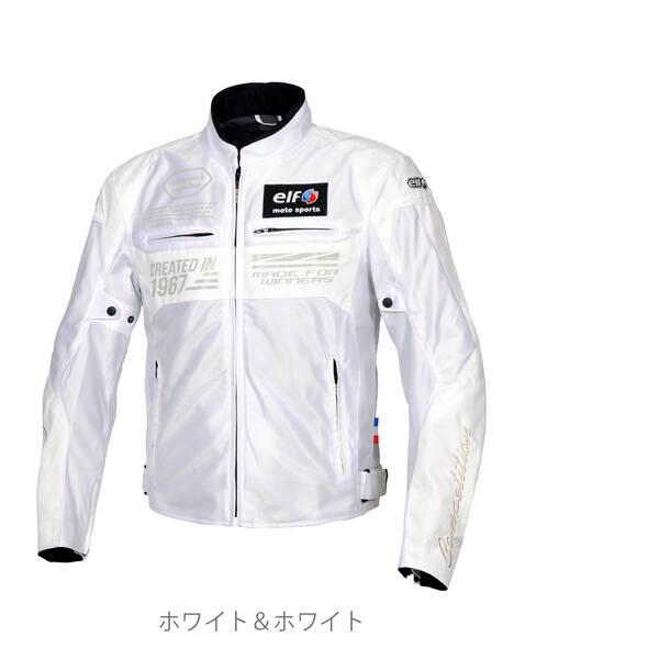 ■■■■■ご購入前に必ずご確認ください■■■■■ＰＣ　⇒　商品ページ下部の【商品説明】の内容スマホ⇒「すべて見る」をタップし【商品説明】の内容■■■■■■■■■■■■■■■■■■■■■■■■質感の高いメッシュ生地に硬質プロテクターを装備。ロ...