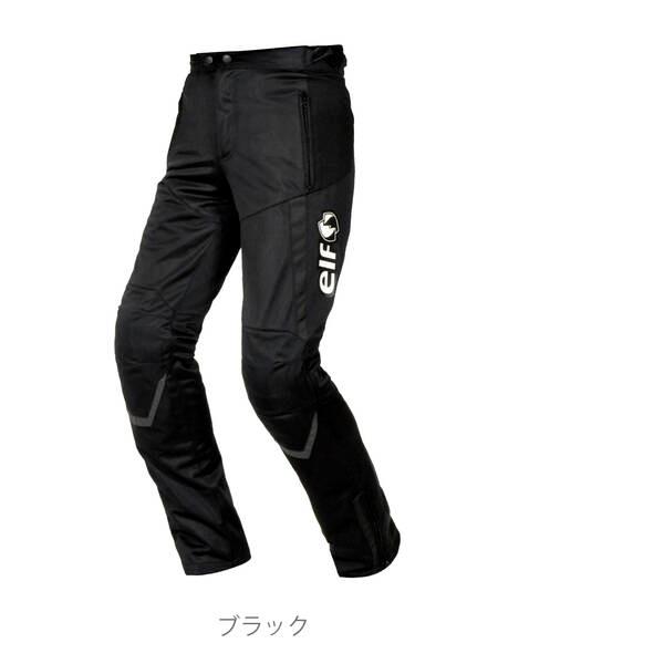 ■■■■■ご購入前に必ずご確認ください■■■■■ＰＣ　⇒　商品ページ下部の【商品説明】の内容スマホ⇒「すべて見る」をタップし【商品説明】の内容■■■■■■■■■■■■■■■■■■■■■■■■●ブランド：elf フランスの永きモータリゼーショ...