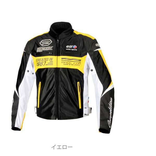 ■■■■■ご購入前に必ずご確認ください■■■■■ＰＣ　⇒　商品ページ下部の【商品説明】の内容スマホ⇒「すべて見る」をタップし【商品説明】の内容■■■■■■■■■■■■■■■■■■■■■■■■●ブランド:elf フランスの永きモータリゼーショ...