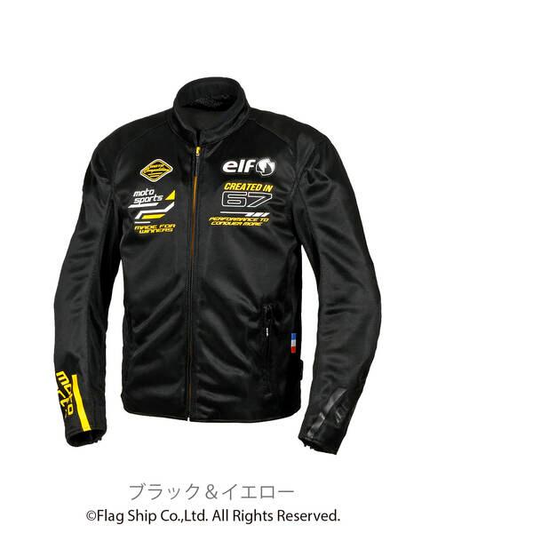 ■■■■■ご購入前に必ずご確認ください■■■■■ＰＣ　⇒　商品ページ下部の【商品説明】の内容スマホ⇒「すべて見る」をタップし【商品説明】の内容■■■■■■■■■■■■■■■■■■■■■■■■●EJ-S121 エオリアメッシュジャケット 20...