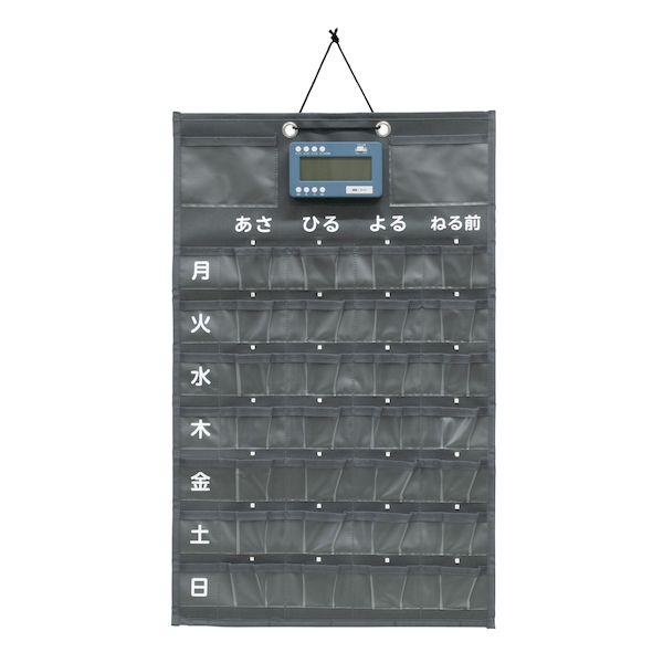 ■■■■■ご購入前に必ずご確認ください■■■■■ＰＣ　⇒　商品ページ下部の【商品説明】の内容スマホ⇒「すべて見る」をタップし【商品説明】の内容■■■■■■■■■■■■■■■■■■■■■■■■※ こちらの画像は代表画像となります。部品や類似品...