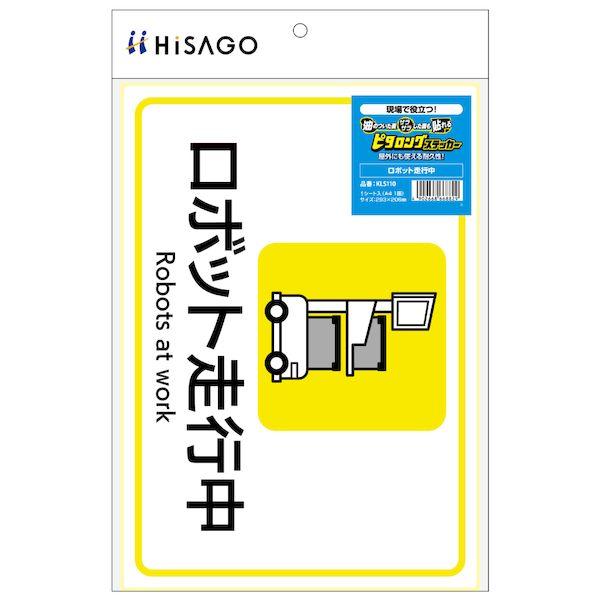 ■■■■■ご購入前に必ずご確認ください■■■■■ＰＣ　⇒　商品ページ下部の【商品説明】の内容スマホ⇒「すべて見る」をタップし【商品説明】の内容■■■■■■■■■■■■■■■■■■■■■■■■【商品説明】 ●コンクリート・タイル・ベニア板など...