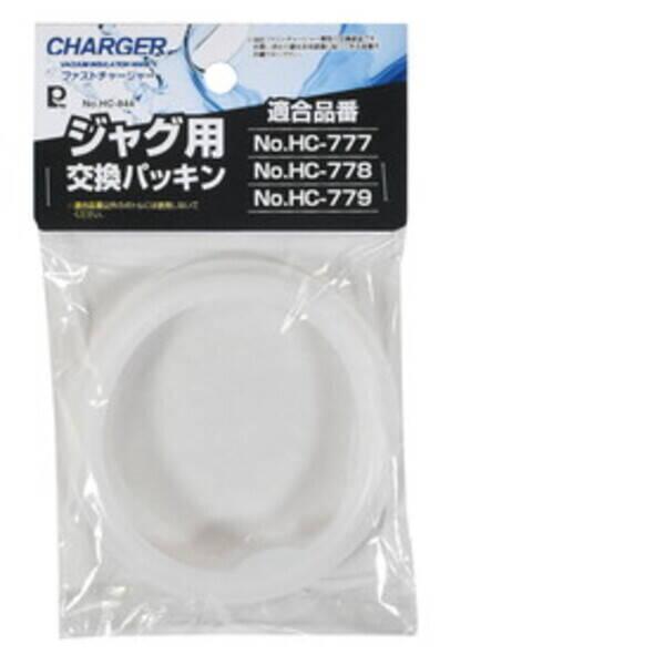 ■■■■■ご購入前に必ずご確認ください■■■■■ＰＣ　⇒　商品ページ下部の【商品説明】の内容スマホ⇒「すべて見る」をタップし【商品説明】の内容■■■■■■■■■■■■■■■■■■■■■■■■※パール金属の商品は、メーカーの都合により納期確定...