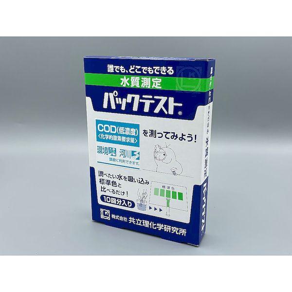■■■■■ご購入前に必ずご確認ください■■■■■ＰＣ　⇒　商品ページ下部の【商品説明】の内容スマホ⇒「すべて見る」をタップし【商品説明】の内容■■■■■■■■■■■■■■■■■■■■■■■■※ こちらの画像は代表画像となります。部品や類似品...