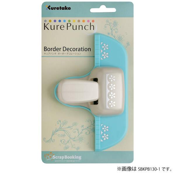 ■■■■■ご購入前に必ずご確認ください■■■■■ＰＣ　⇒　商品ページ下部の【商品説明】の内容スマホ⇒「すべて見る」をタップし【商品説明】の内容■■■■■■■■■■■■■■■■■■■■■■■■●底部に印刷されている柄に合わせて抜くだけで簡単に...