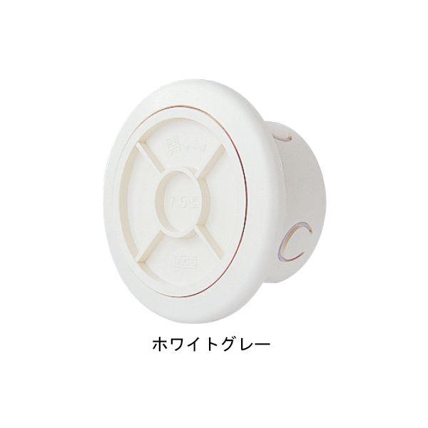 ■■■■■ご購入前に必ずご確認ください■■■■■ＰＣ　⇒　商品ページ下部の【商品説明】の内容スマホ⇒「すべて見る」をタップし【商品説明】の内容■■■■■■■■■■■■■■■■■■■■■■■■※ こちらの画像は代表画像となります。部品や類似品...