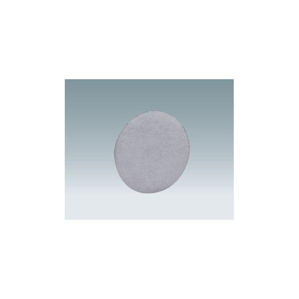 ■■■■■ご購入前に必ずご確認ください■■■■■ＰＣ　⇒　商品ページ下部の【商品説明】の内容スマホ⇒「すべて見る」をタップし【商品説明】の内容■■■■■■■■■■■■■■■■■■■■■■■■※ こちらの画像は代表画像となります。部品や類似品...