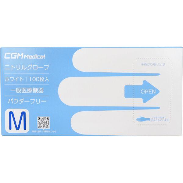 ■■■■■ご購入前に必ずご確認ください■■■■■ＰＣ　⇒　商品ページ下部の【商品説明】の内容スマホ⇒「すべて見る」をタップし【商品説明】の内容■■■■■■■■■■■■■■■■■■■■■■■■【商品説明】 個装サイズ：235X50X115mm...