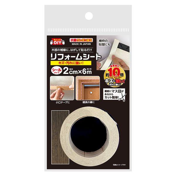 ■■■■■ご購入前に必ずご確認ください■■■■■ＰＣ　⇒　商品ページ下部の【商品説明】の内容スマホ⇒「すべて見る」をタップし【商品説明】の内容■■■■■■■■■■■■■■■■■■■■■■■■【商品説明】 ●裏紙をはがして貼るシールタイプ ●...