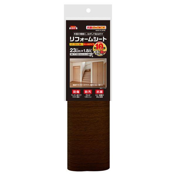 ■■■■■ご購入前に必ずご確認ください■■■■■ＰＣ　⇒　商品ページ下部の【商品説明】の内容スマホ⇒「すべて見る」をタップし【商品説明】の内容■■■■■■■■■■■■■■■■■■■■■■■■【商品説明】 ●裏紙をはがして貼るシールタイプ ●...