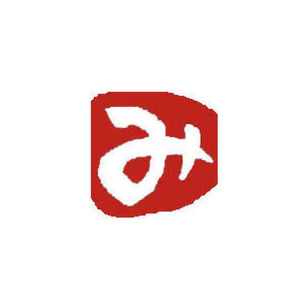 ■■■■■ご購入前に必ずご確認ください■■■■■ＰＣ　⇒　商品ページ下部の【商品説明】の内容スマホ⇒「すべて見る」をタップし【商品説明】の内容■■■■■■■■■■■■■■■■■■■■■■■■●白文。 ●透明アクリル製のひらがな白文印。 ●絵...