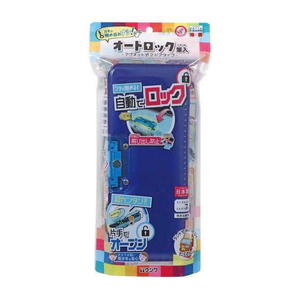 ■■■■■ご購入前に必ずご確認ください■■■■■ＰＣ　⇒　商品ページ下部の【商品説明】の内容スマホ⇒「すべて見る」をタップし【商品説明】の内容■■■■■■■■■■■■■■■■■■■■■■■■※ こちらの画像は代表画像となります。部品や類似品...