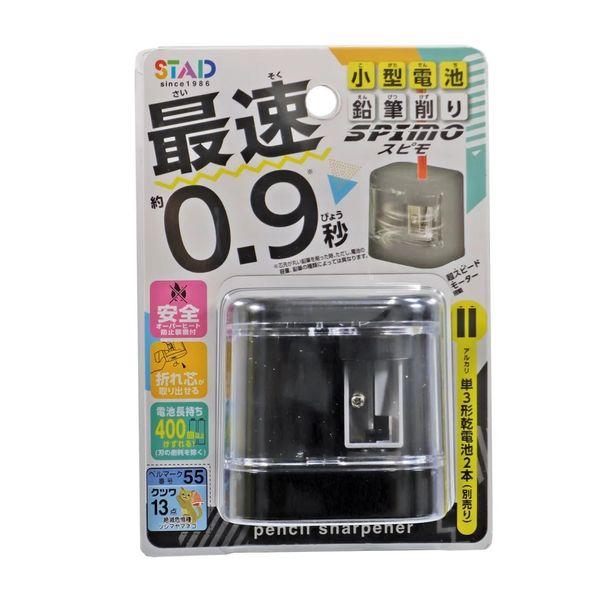 ■■■■■ご購入前に必ずご確認ください■■■■■ＰＣ　⇒　商品ページ下部の【商品説明】の内容スマホ⇒「すべて見る」をタップし【商品説明】の内容■■■■■■■■■■■■■■■■■■■■■■■■※ こちらの画像は代表画像となります。部品や類似品...