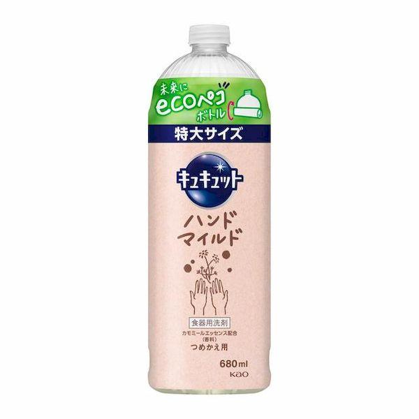 ■■■■■ご購入前に必ずご確認ください■■■■■ＰＣ　⇒　商品ページ下部の【商品説明】の内容スマホ⇒「すべて見る」をタップし【商品説明】の内容■■■■■■■■■■■■■■■■■■■■■■■■※ こちらの画像は代表画像となります。部品や類似品...