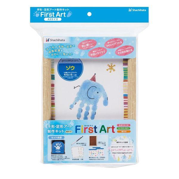 ■■■■■ご購入前に必ずご確認ください■■■■■ＰＣ　⇒　商品ページ下部の【商品説明】の内容スマホ⇒「すべて見る」をタップし【商品説明】の内容■■■■■■■■■■■■■■■■■■■■■■■■※ こちらの画像は代表画像となります。部品や類似品...