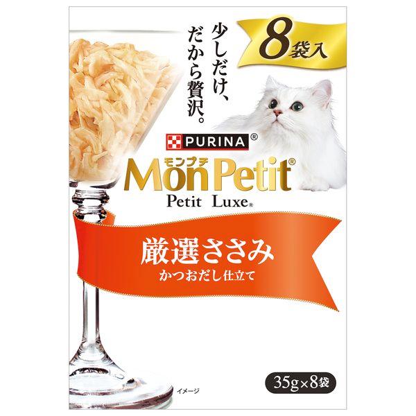 ■■■■■ご購入前に必ずご確認ください■■■■■ＰＣ　⇒　商品ページ下部の【商品説明】の内容スマホ⇒「すべて見る」をタップし【商品説明】の内容■■■■■■■■■■■■■■■■■■■■■■■■【商品説明】 ●厳選されたささみの美味しさをたっぷ...