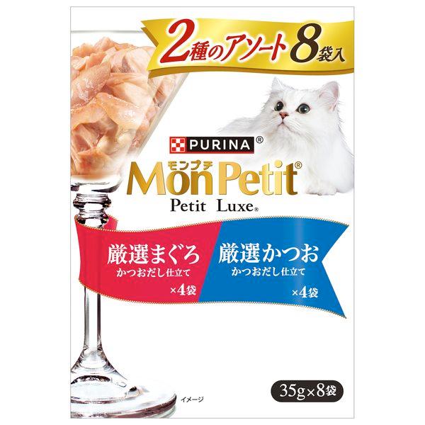 ■■■■■ご購入前に必ずご確認ください■■■■■ＰＣ　⇒　商品ページ下部の【商品説明】の内容スマホ⇒「すべて見る」をタップし【商品説明】の内容■■■■■■■■■■■■■■■■■■■■■■■■【商品説明】 ●2種類の人気フレーバーを詰め合わせ...