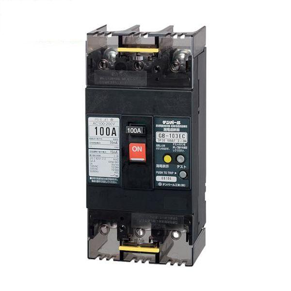 ■■■■■ご購入前に必ずご確認ください■■■■■ＰＣ　⇒　商品ページ下部の【商品説明】の内容スマホ⇒「すべて見る」をタップし【商品説明】の内容■■■■■■■■■■■■■■■■■■■■■■■■※ こちらの画像は代表画像となります。部品や類似品...